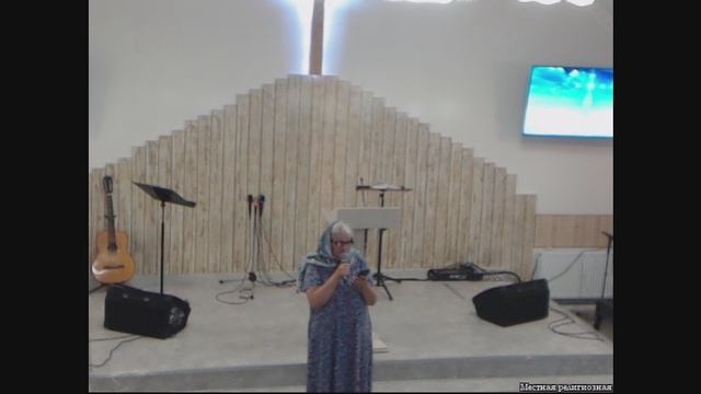 31.08.2025 | Стих сестра Лариса