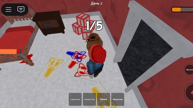 играю в 99 ночей;неудачный конец