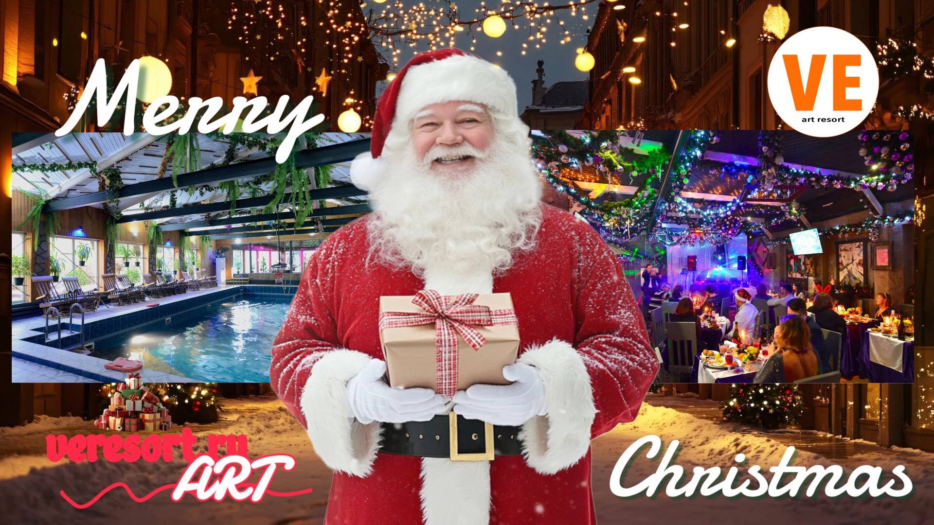 Новый год в загородном отеле Подмосковья