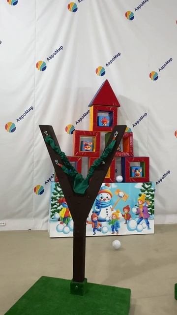 Командный аттракцион "Рогатка" - игра на меткость | АэроМир #shorts