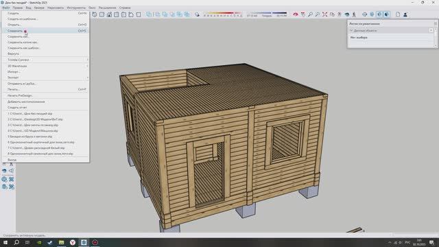 №7 Сборный дом без гвоздей