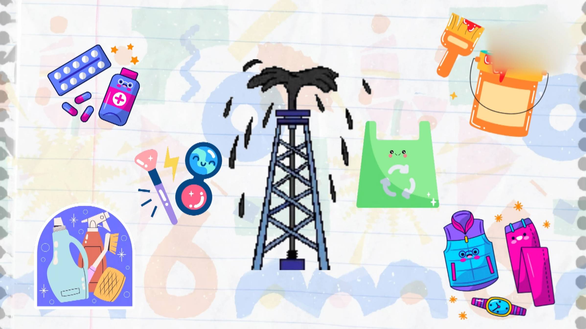 Направление «Нефтегазовое дело»