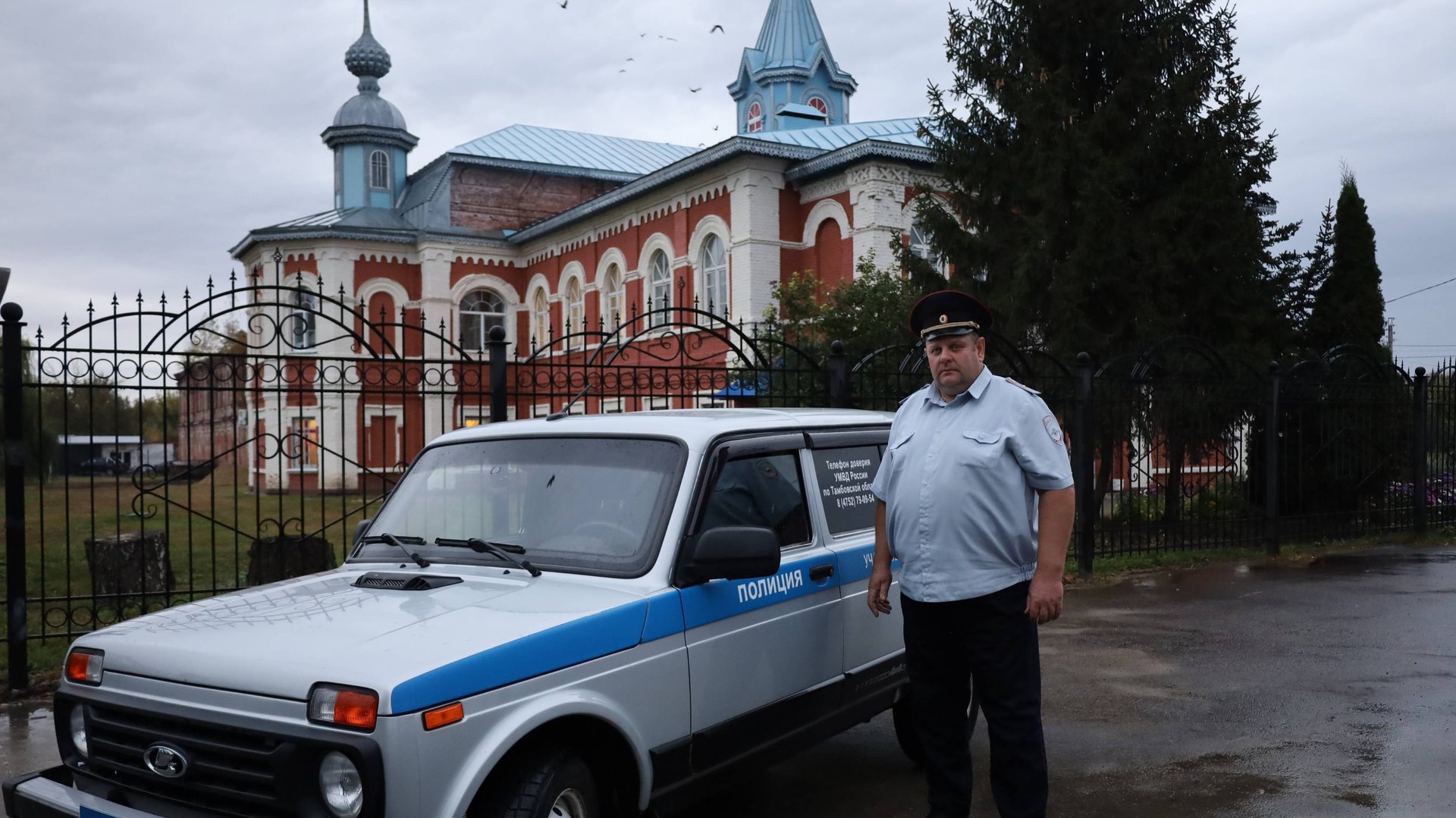 Овчинников Алексей - один из опытнейших сотрудников ОВД. 30 лет на страже правопорядка