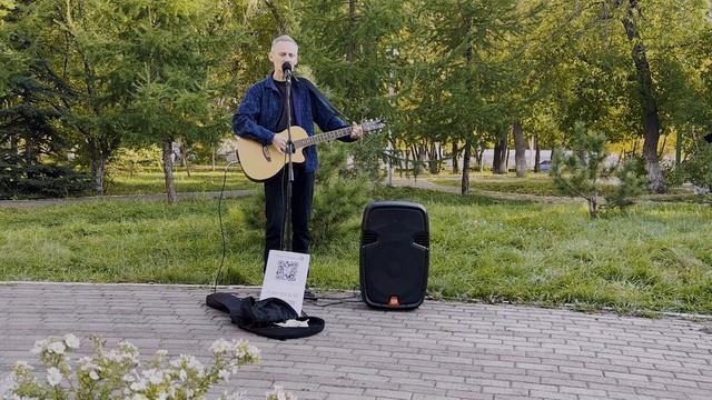 Евгений Змановский - 04-Крылья (Наутилус Помпилиус)
