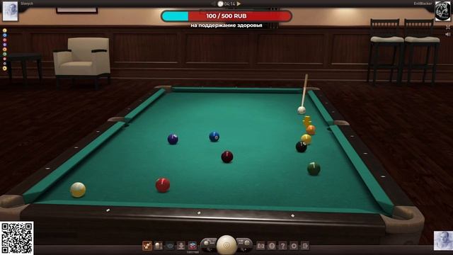 Billiards3D│ПУЛ 9│Играю с другом #23