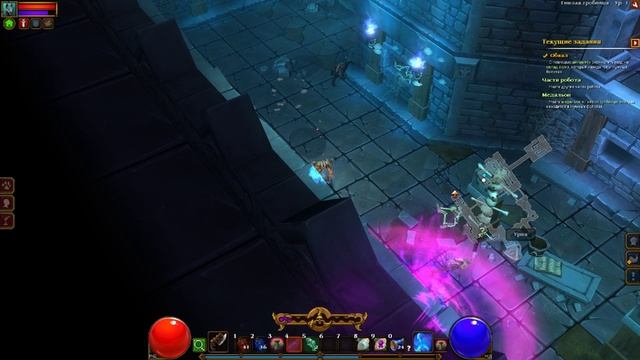 Torchlight II #15