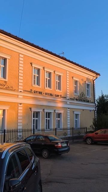 Истра 2 - заезд