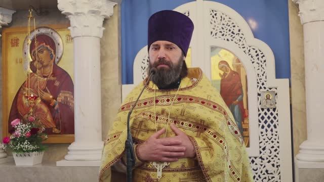 Проповедь протоиерея Николая Ефремова в храме с.Анат-Киняры 28.09.2025г.