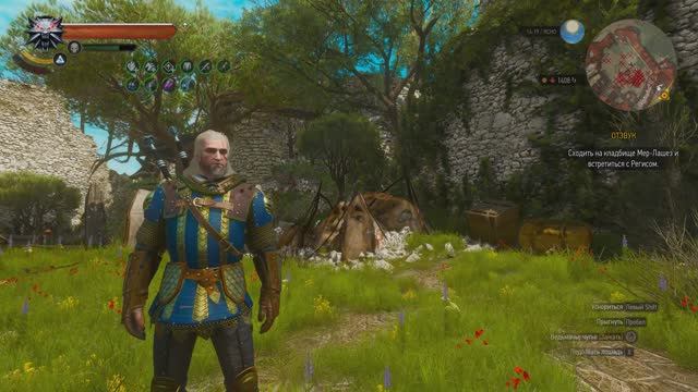 Ведьмак 3 - Замок Монкран