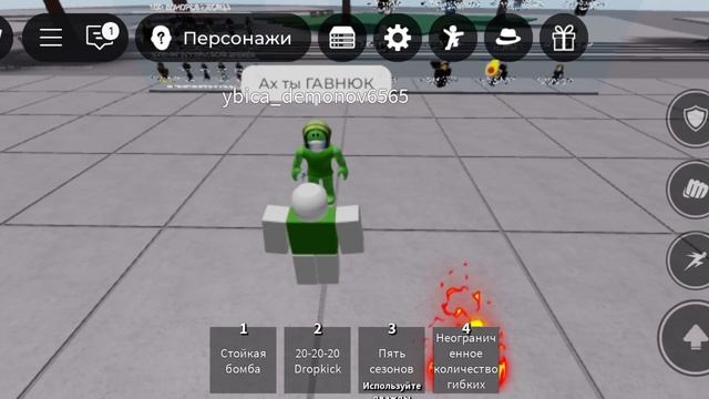 пов: когда встретил токсика в ТСБ