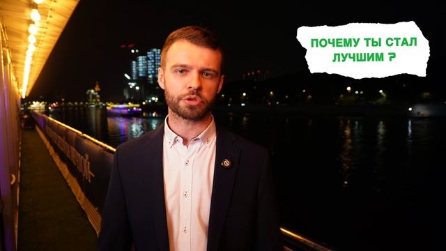 Лучшие выпускники РУДН о своих достижениях