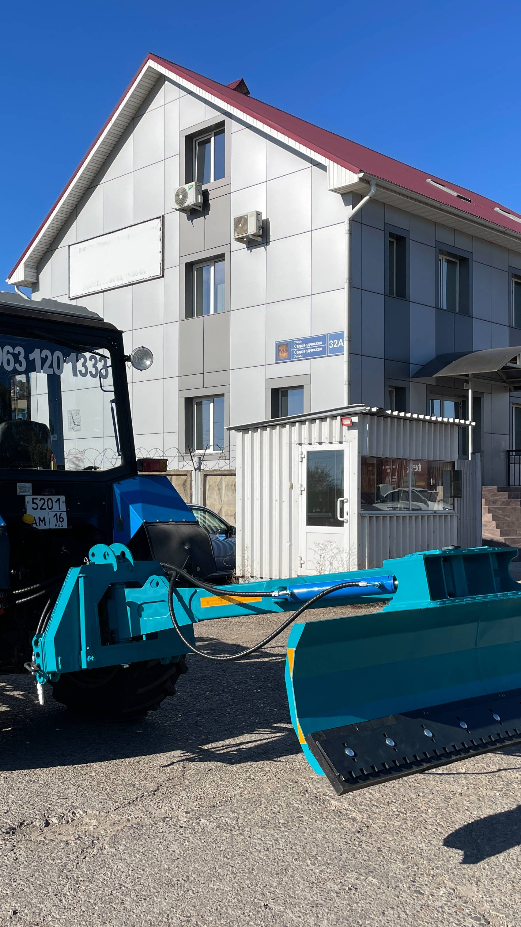 Грейдерный отвал на МТЗ