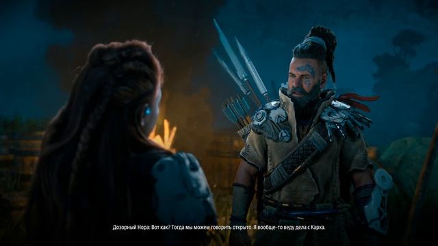 Horizon Zero Dawn Remastered Приручаем машины, выходим за пределы Объятий Матери, охотимся №6