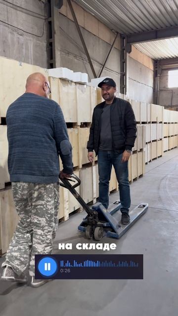 Плиткорезы с автоподачей 1200, 1600 и 18000 мм | LETO TOOLS