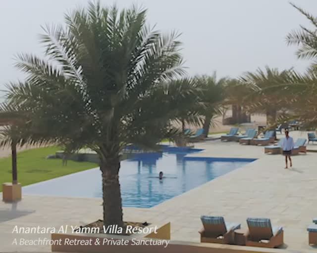 Anantara Al Yamm Villas - Sir Bani Yas Island