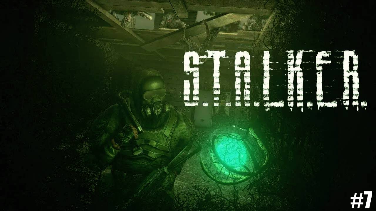 Прохождение STALKER Чёрный Сталкер Серия 7 Оазис