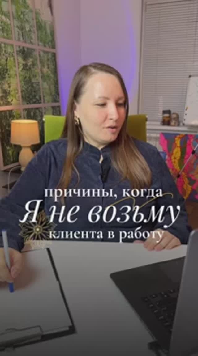 Кому я не смогу помочь