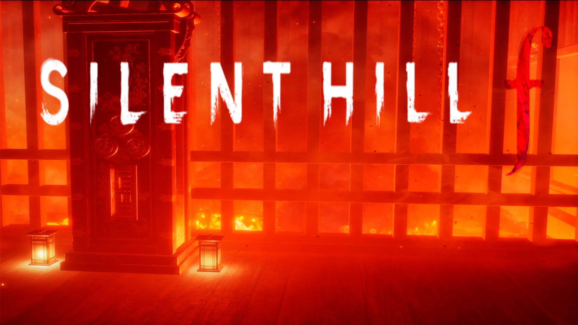 Прохождение SILENT HILL f №11| В огонь