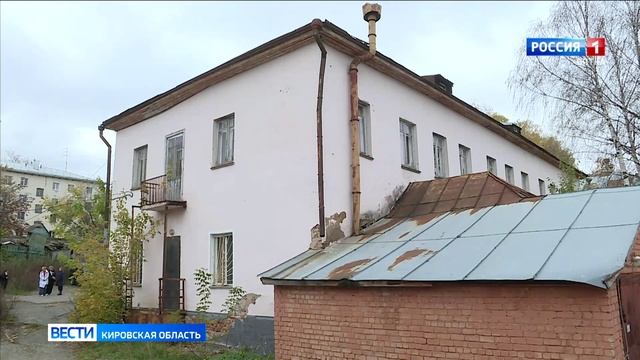 В_Кирове_строят новые мастерские для людей с особенностями развития