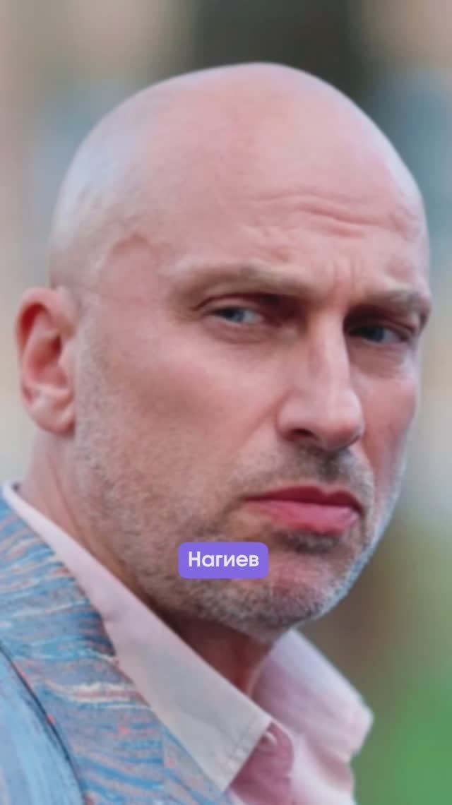 Дмитрий Нагиев и пенсия в 20 тысяч? 😱