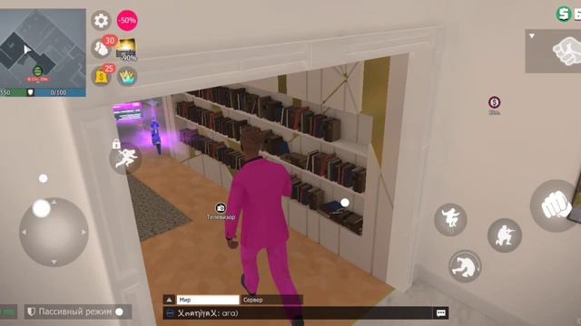 Дом с роялем в пентхаусе. GCO.