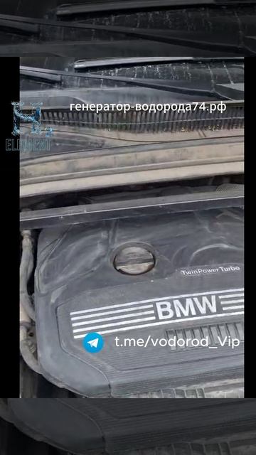 🚗 BMW X1 + H₂ Element 🚗