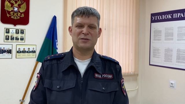 Новости Нижневартовска - 2 октября 2025