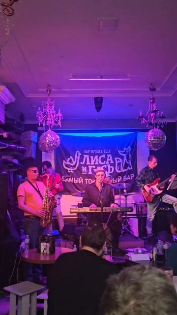 Enjoy the silence_Ультражук #рок #латина #баллада #джаз #фанк #регги #диско #панк #фьюжн