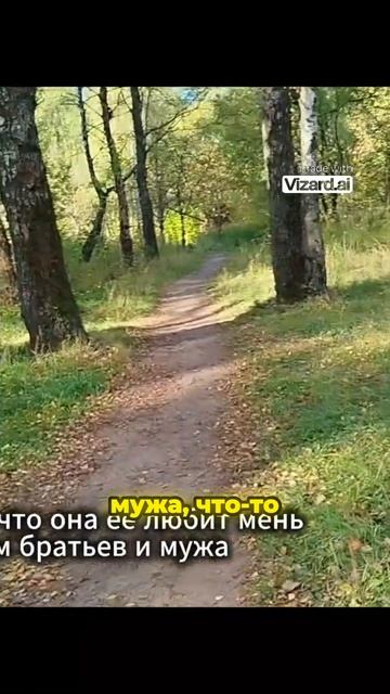 Соревнование дочерей и матерей!