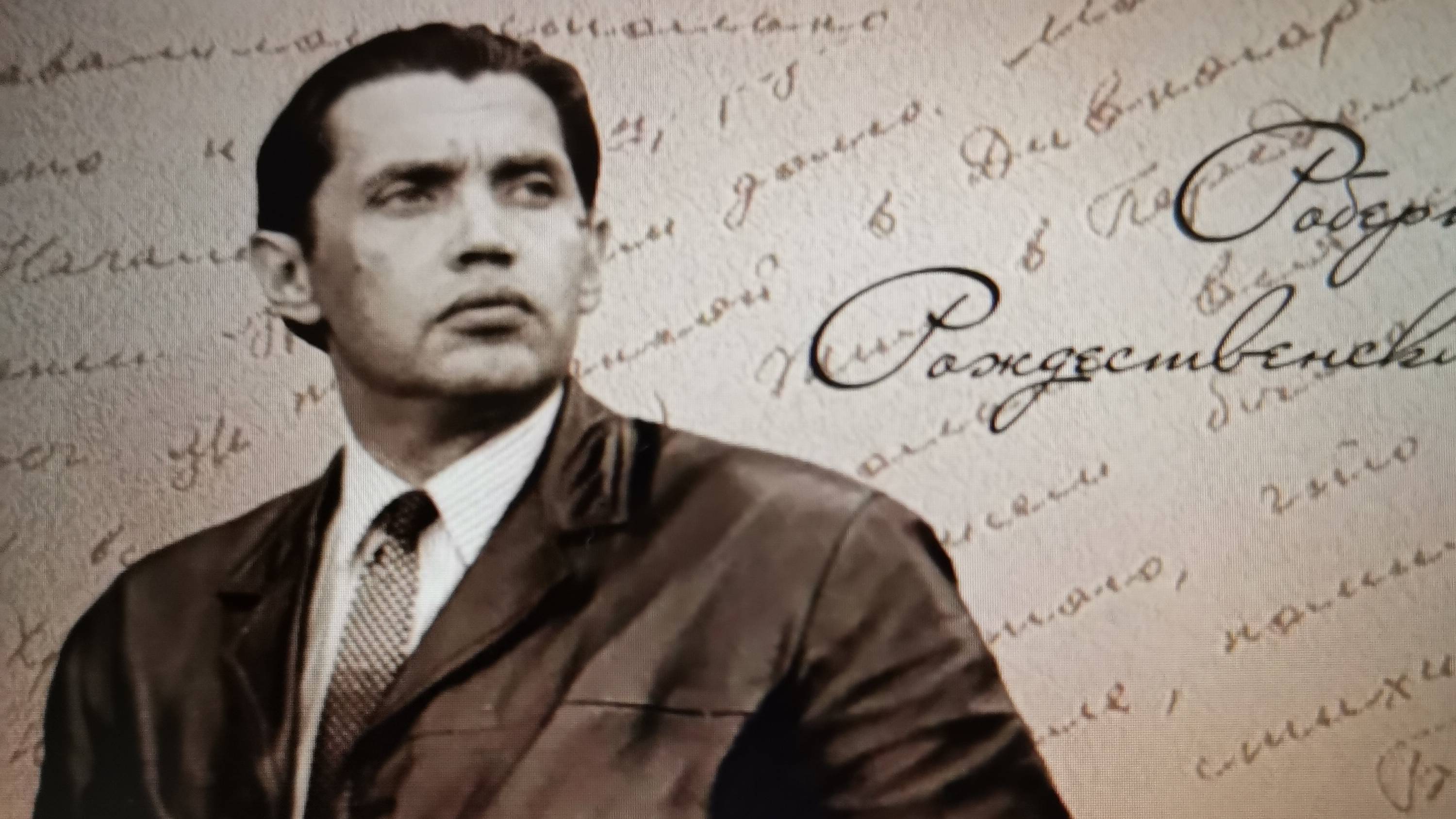 То нахлынет.. то отпустит (Песни главные)