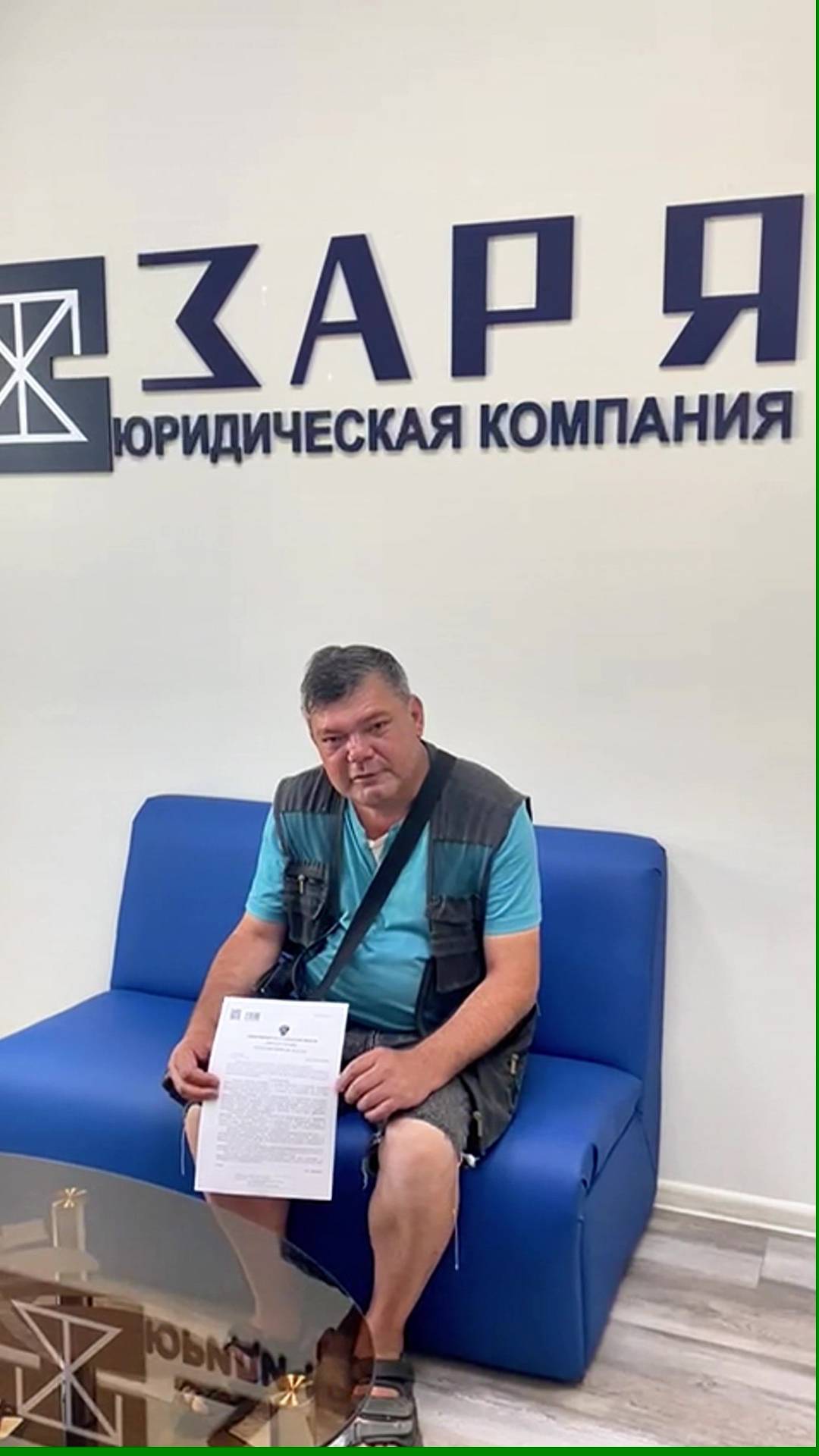 Дело № А06-948/2024