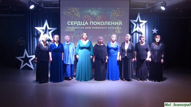 Академический хор «Кантиамо» - Давайте сохраним