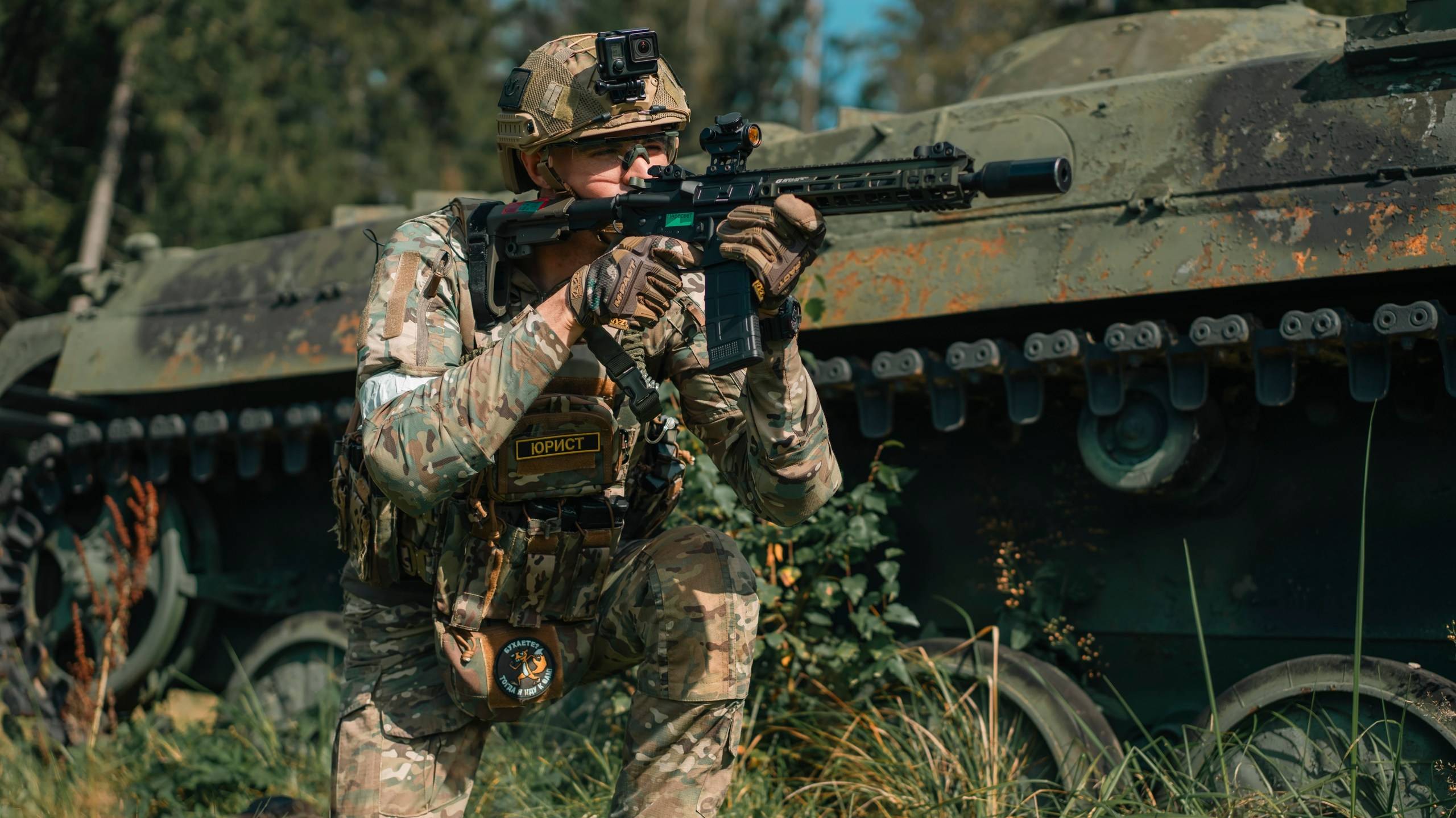 Обзор Центра военно-тактических игр Центрального парка «Патриот»