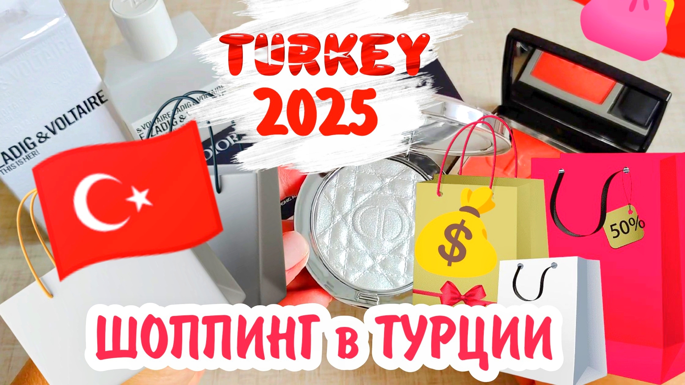 Шоппинг в Турции 2025 🇹🇷 КУРТКИ Plus Size из НАТУРАЛЬНОЙ КОЖИ и ЗАМШИ! Что КУПИТЬ в Турции