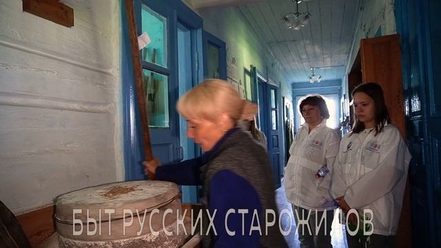 Культурная программа