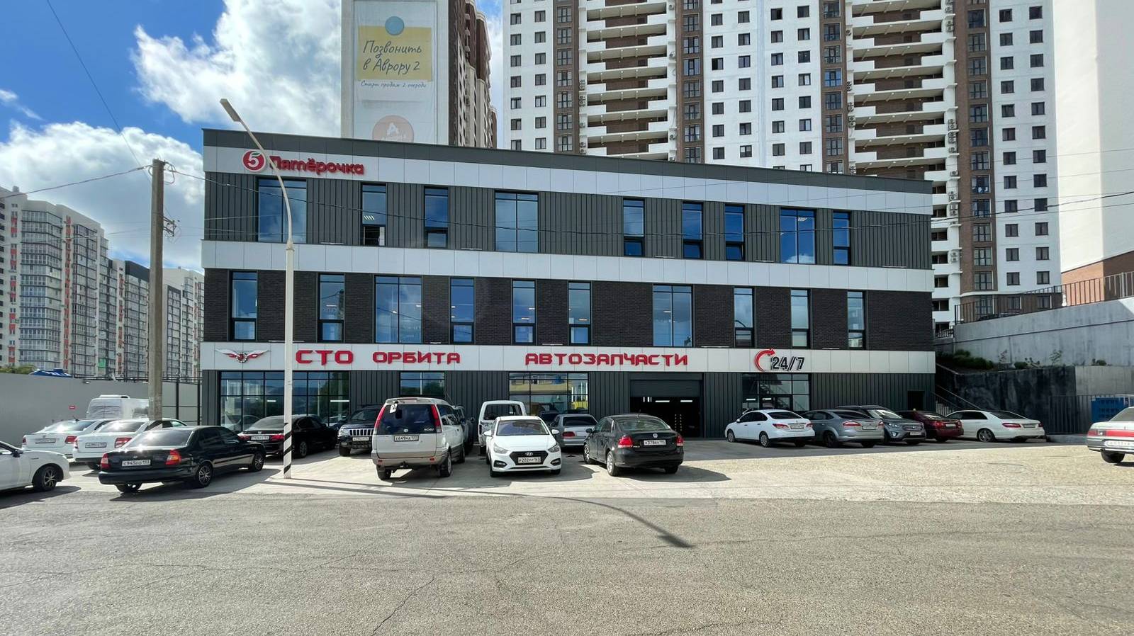 ПРОДАМ/ ПРОДАЖА БИЗНЕС сто/автосервис. г. Новороссийск. Мысхакское шоссе 53В. Южный район.