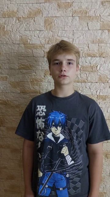 Стихотворение С. Есенина «Ночь». Библиотека им. А.М.Матросова г. Нижний Новгород