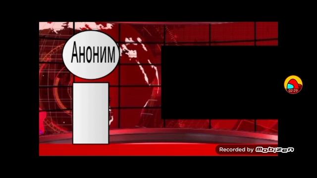 обзор на оранжа