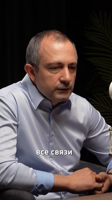 Миссия и ценности.