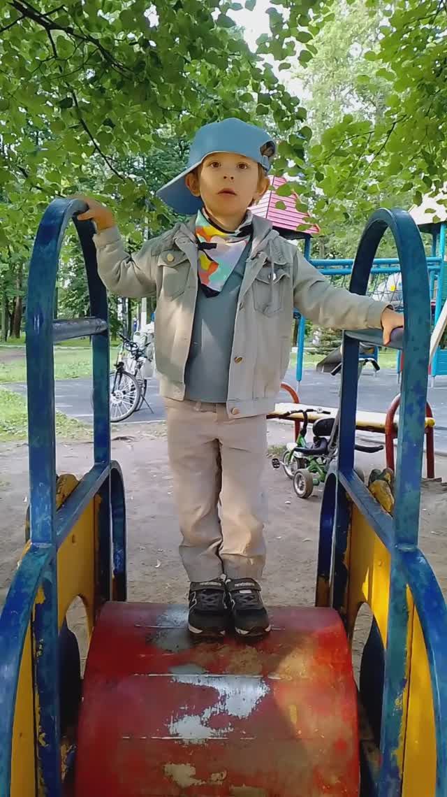 Прогулка, лето 2023