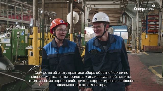 Традиционный круглый стол по безопасности труда прошел в крепёжном цехе ОСПАЗа