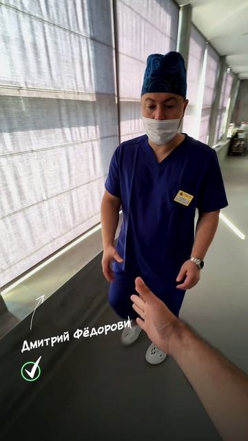 Закулисье операции: как хирург готовится к ринопластике