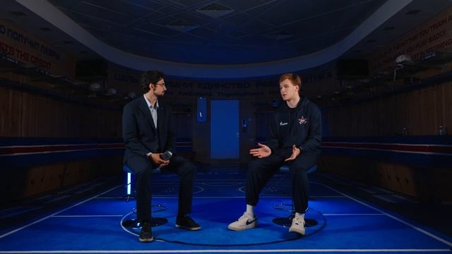 Интервью Ивана Корнилова МХЛ