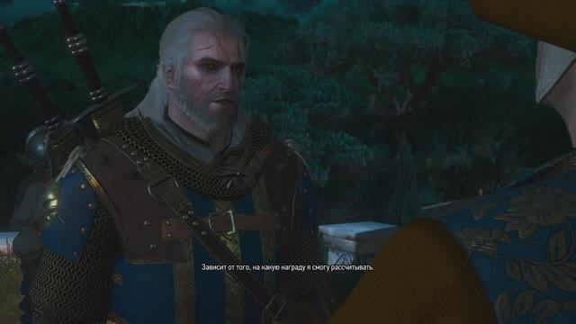 Ведьмак 3 - Монстр из Туфо