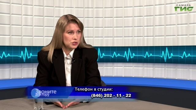 «Мотивация жить» / «Звоните доктору» 02.10.2025