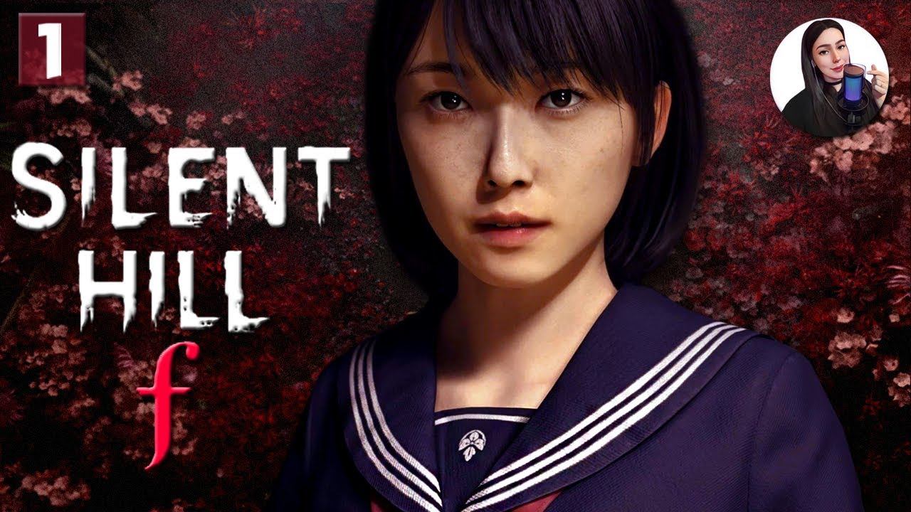 ЯПОНСКАЯ ШКОЛЬНИЦА ПРОТИВ МОНСТРОВ • SILENT HILL f #1