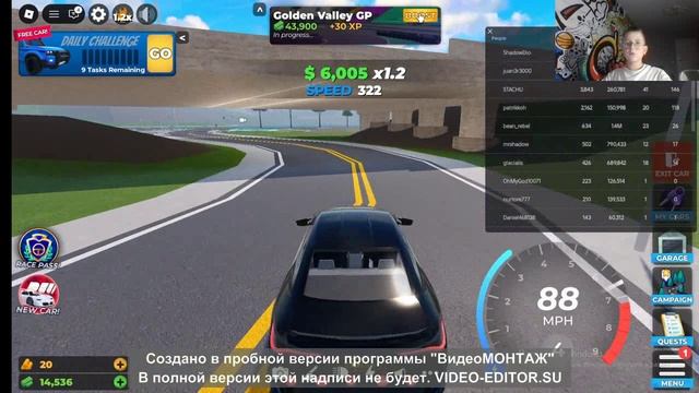 мы играем в роблокс