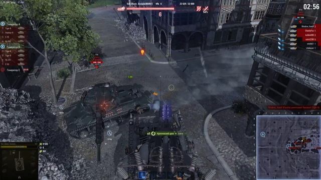 Я прошёл 20-ый этап в Ваффентрагер Реванш