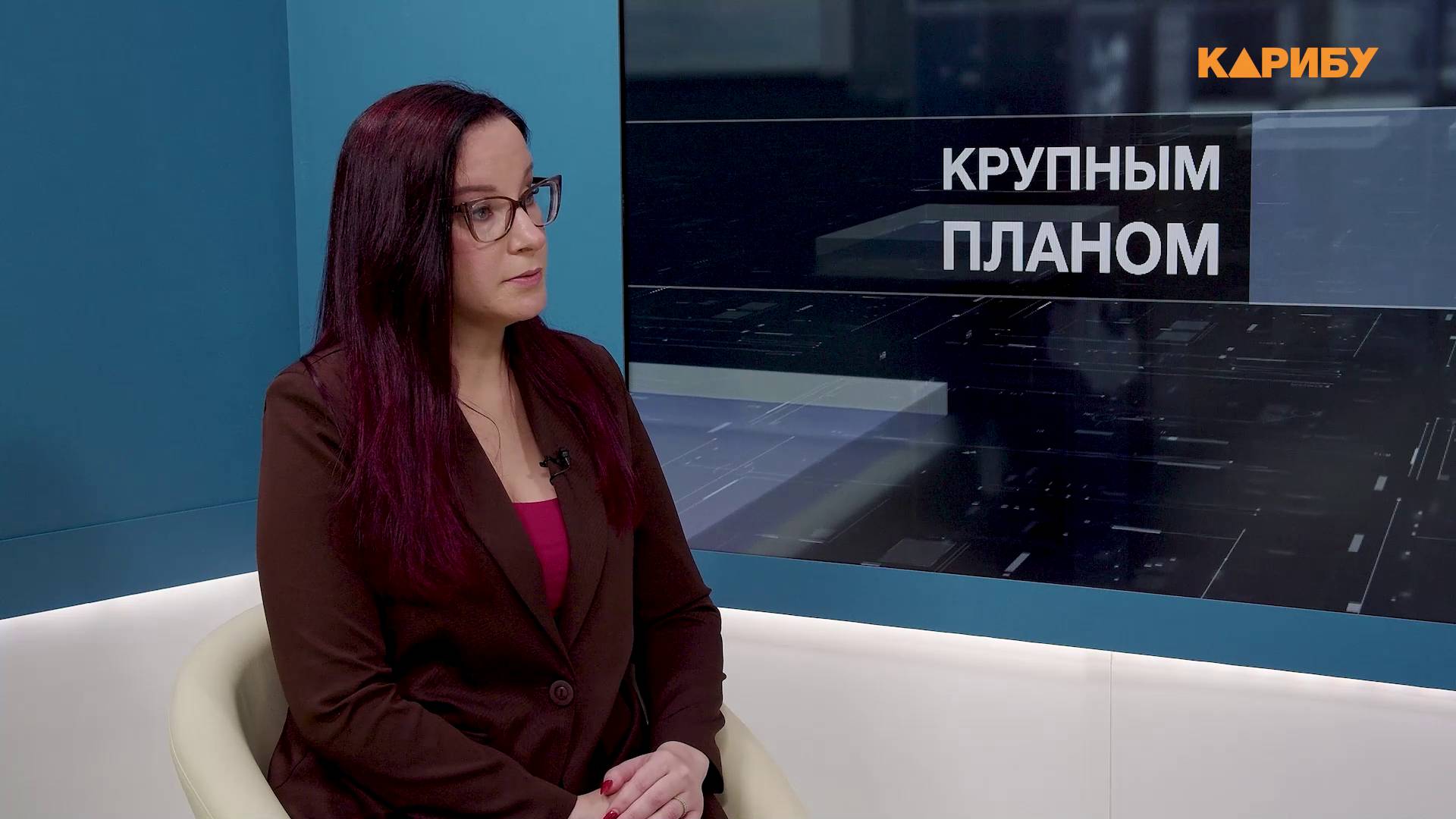 Магаданок приглашают в Школу будущих мам