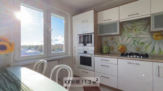 Продажа 3-комнатная квартира, 86.5 м², 7 эт., Калининград, ул Юрия Маточкина, Сельма